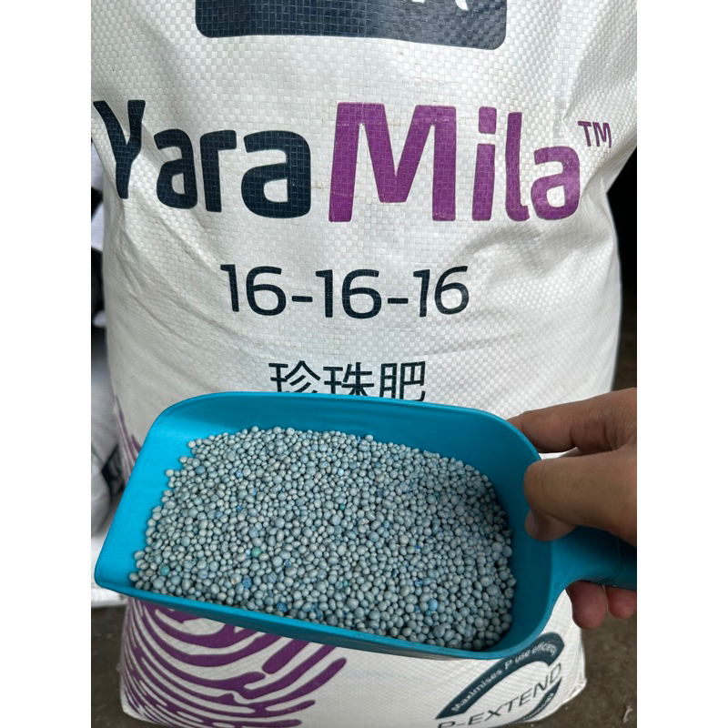 1kg Baja NPK Mutiara Biru / Yara 16-16-16 | Shopee Malaysia