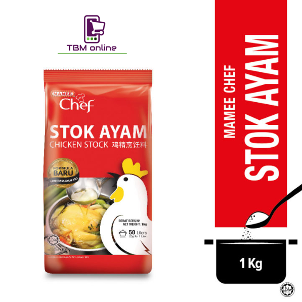 MAMEE Chef Chicken Stock 1kg (Stok Ayam) 鸡精粉 | Shopee Malaysia