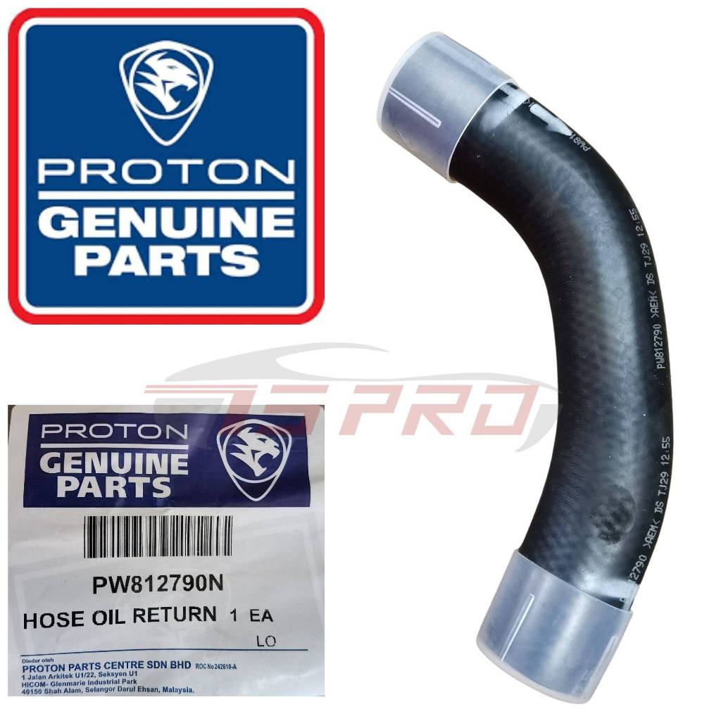 EXORA TURBO OIL COOLER HOSE 100% ORIGINAL PROTON | Shopee Malaysia