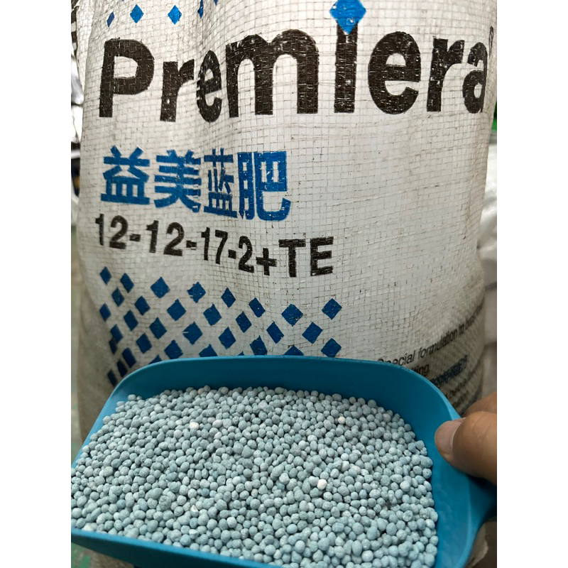 1kg Baja NPK Biru 12-12-17+2MgO+TE / Baja Bunga & Buah | Shopee Malaysia