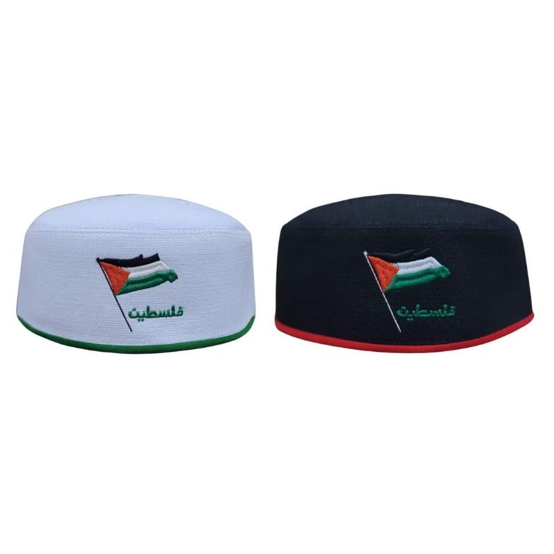 Kopiah Putih Hitam Logo Palestin Exclusive, Kupiah Palestine | Shopee ...