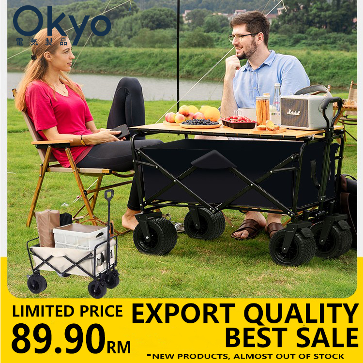 Outdoor Trolley 5'/8'inch Wagon Foldable Cart Beach Shopping Camping ...