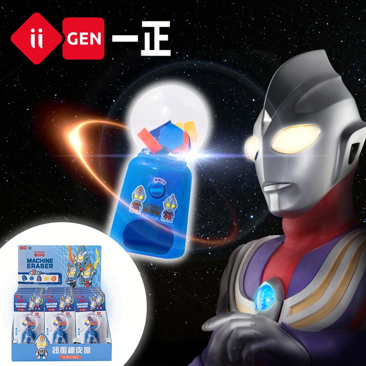 Eraser Cartoon Ultraman Sanrio Melody Eraser Kids Children Cute Cartoon ...