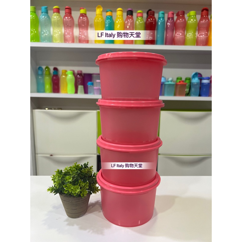 Tupperware Mini Deco canister Set 600ml(2pcs or 4pcs) | Shopee Malaysia