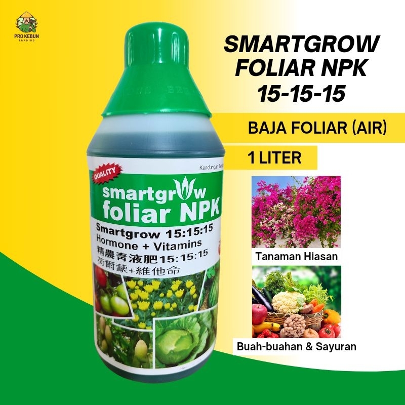 Baja Foliar NPK Baja Subur Hijau Smartgrow Baja Air NPK 15 15 15 Baja ...