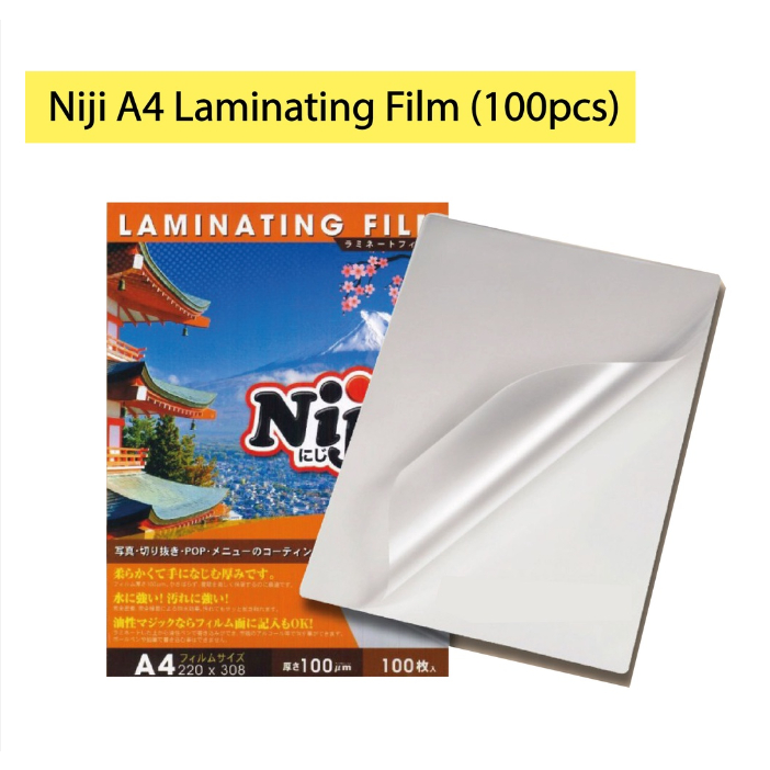 A4 Size Laminating Film 100 Sheet and 100 Mic (Good Quality) | Shopee ...