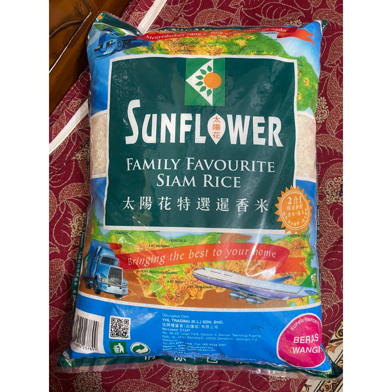 beras sunflower siam rice 10kg(limit 1 custmr 1 parcel) | Shopee Malaysia