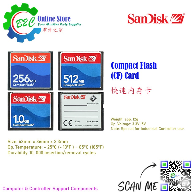 Sandisk 256MB 512MB 1GB Industrial Compact Flash Memory Scan disk CF ...