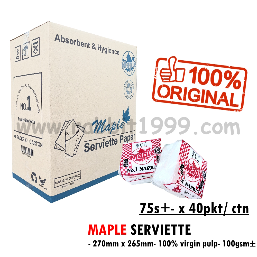 MAPLE SERVIETTE - alisa napkin / tissue napkin / dinner napkin ...