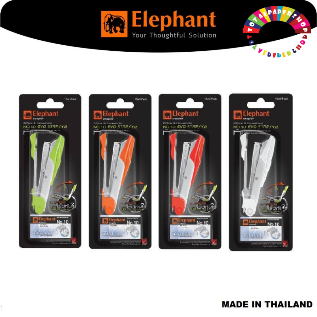 Elephant Stapler No.10 Evo Star/Y2 - Stapler & Staples Set (1 Set ...