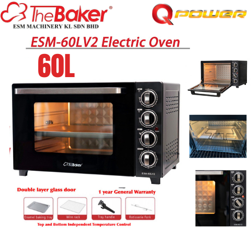 The baker oven 60l store