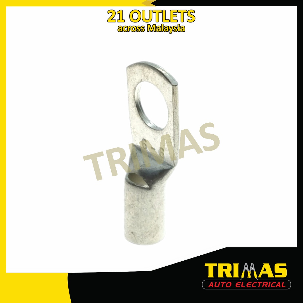 BatterTinned Copper Cable Lug Wire Connectory Terminal 60A (1 PC ...