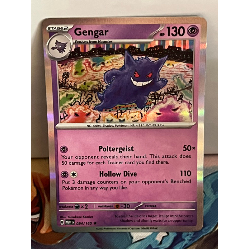 Pokemon TCG SV3.5 151 - Gengar - 094/165 - Holo Rare | Shopee Malaysia