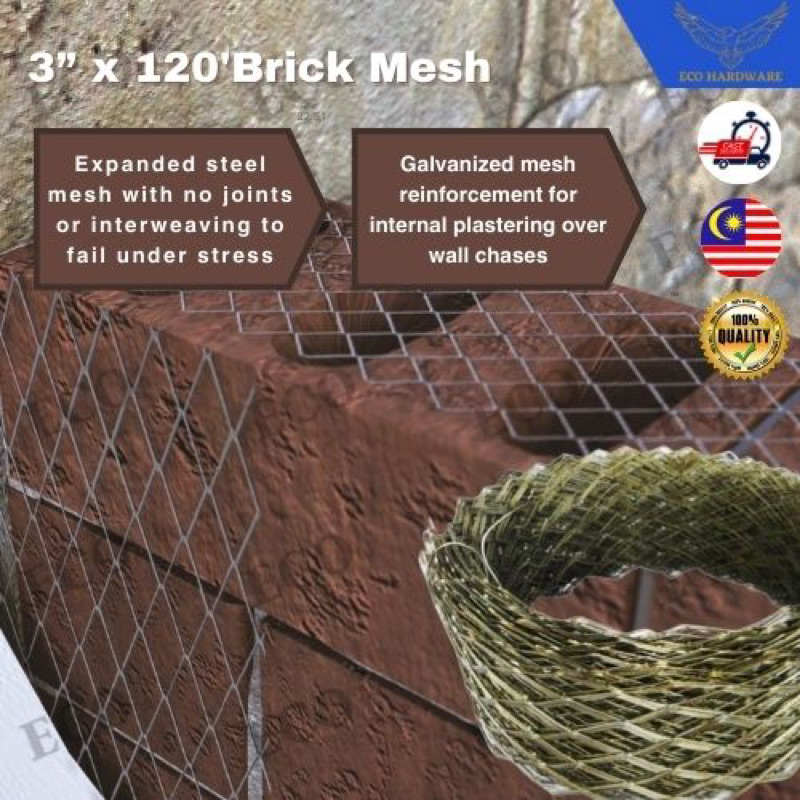 3" x 120' Exmet Wire Mesh Brickwork Reinforcement Mesh Pengukuh Bata ...