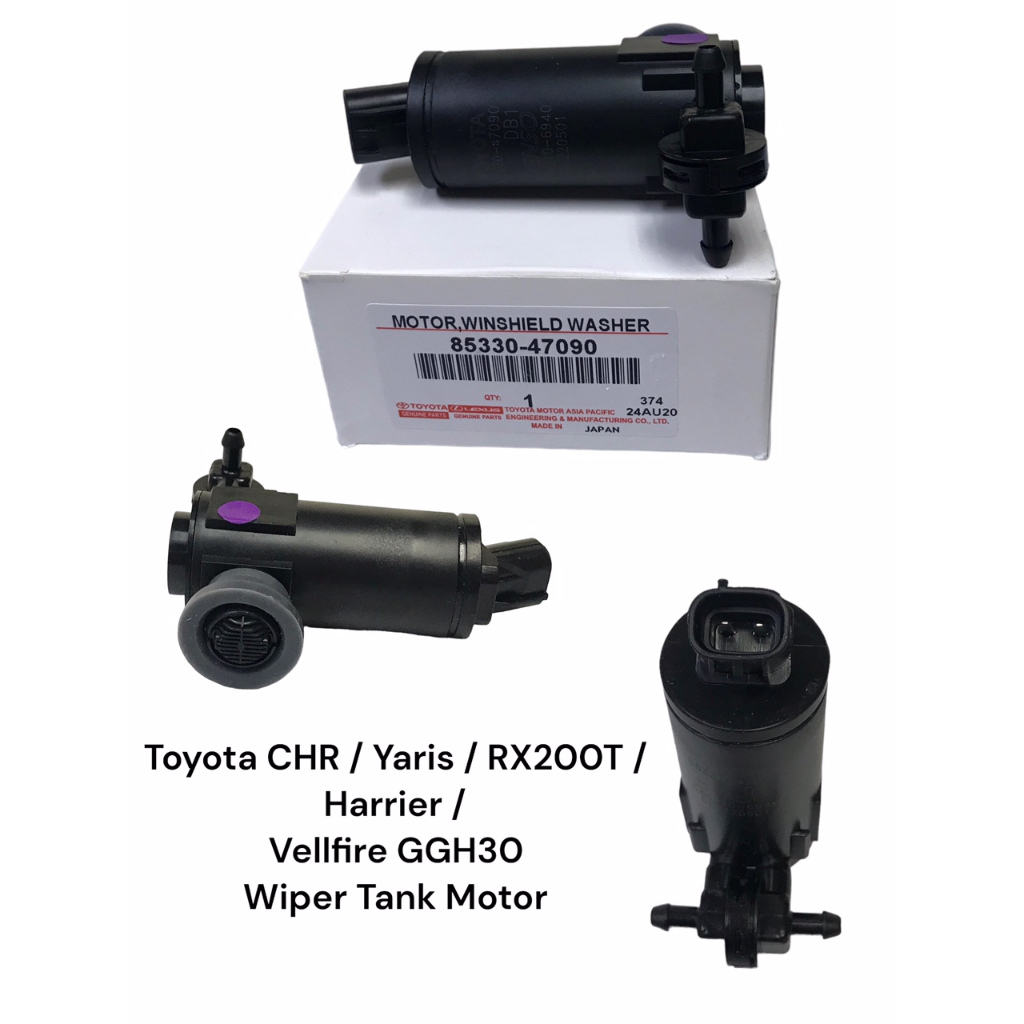 Toyota CHR / Yaris / RX200T/ Harrier / Vellfire GGH30 Wiper Tank Motor ...