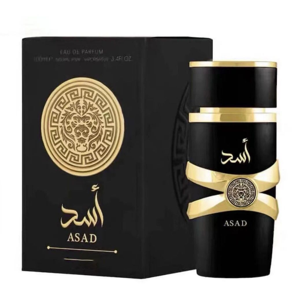Perfume Asad Eau De Parfum spicy-woody perfume Fragrance for Men-100ml ...