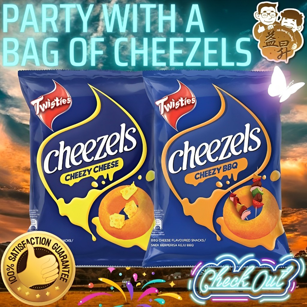 10 packs x 60gm - Twisties Cheezels Snacks [Cheezy Cheese Flavour ...