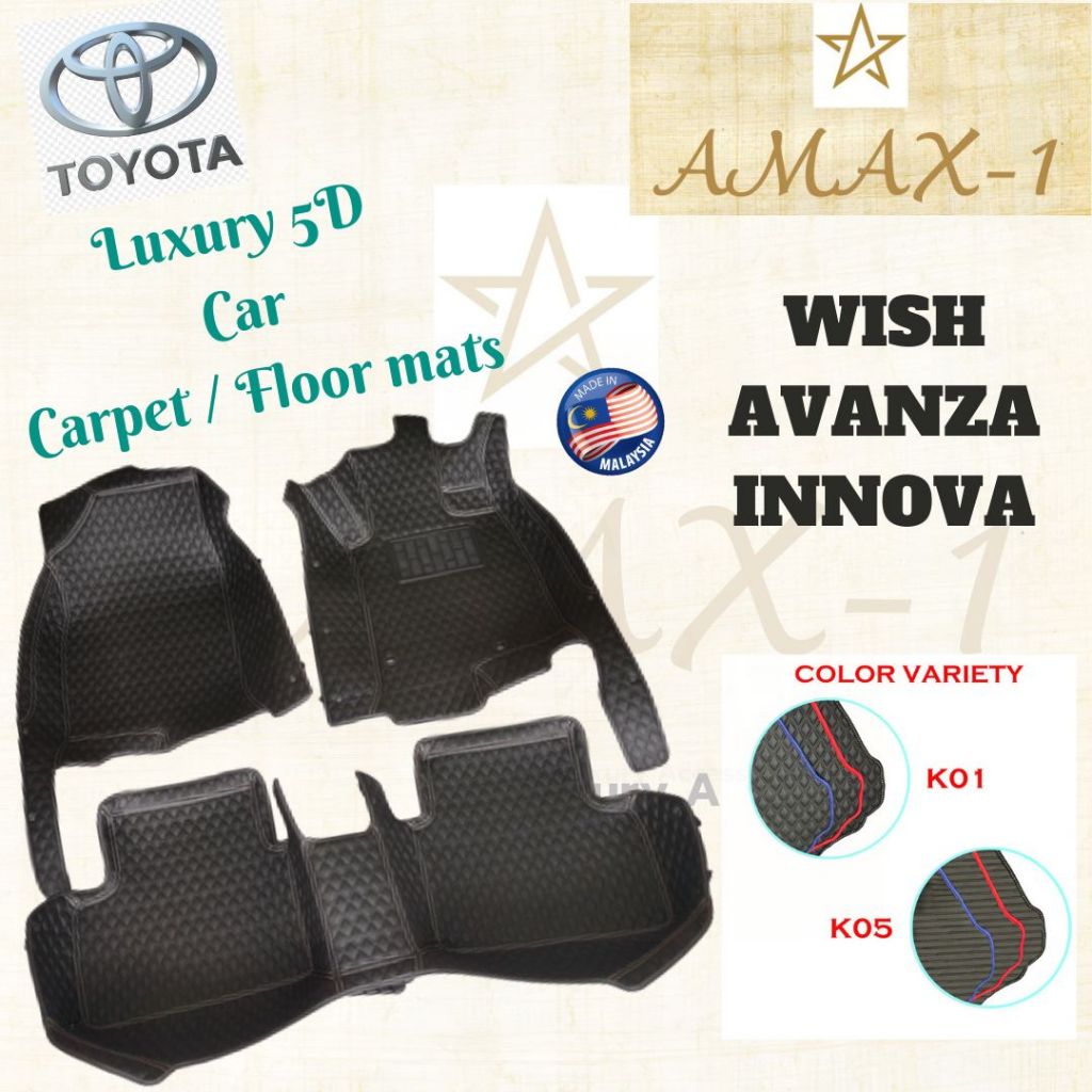 Toyota Luxury 5D Floor Mats Wish/ Avanza/ Innova Karpet Kereta | Shopee ...