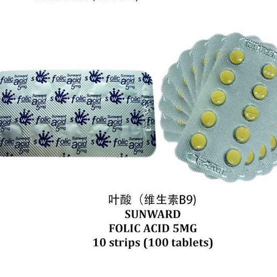 100BIJI SW Folic acid Asid Folik Sunward (3 months supply) | Shopee ...