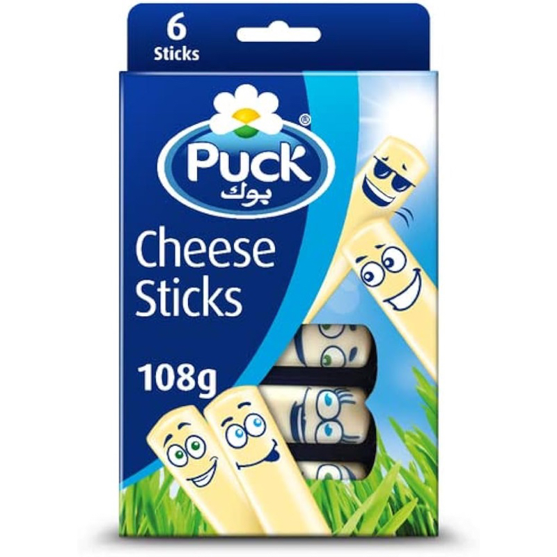 Puck Cheese Stick (ready stock) | Shopee Malaysia