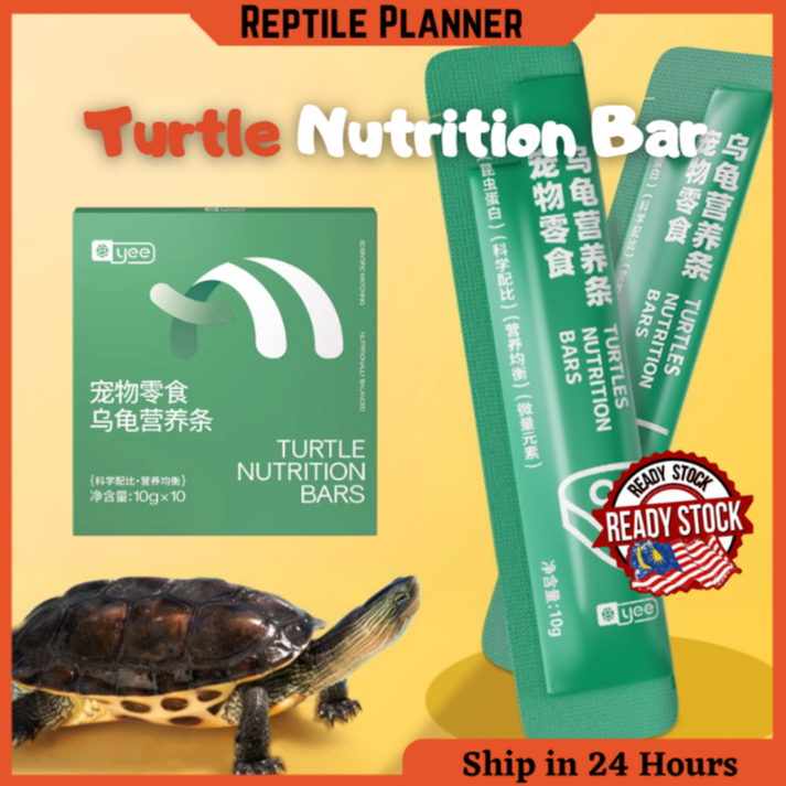 Turtle Nutrition Bar Stick Fine Meat Paste Insect Formula With ...