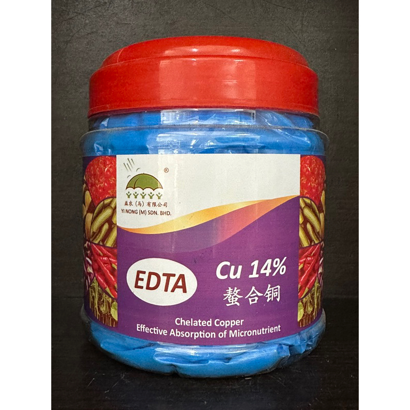 1kg Baja fertigasi EDTA - Cu 14% | Shopee Malaysia