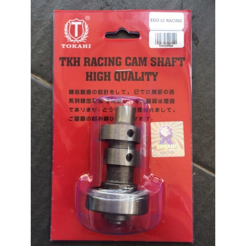 TOKAHI RACING CAMSHAFT CAM EGO LC CAM KAM RACING ESR GSM GGR UMA IKK ...