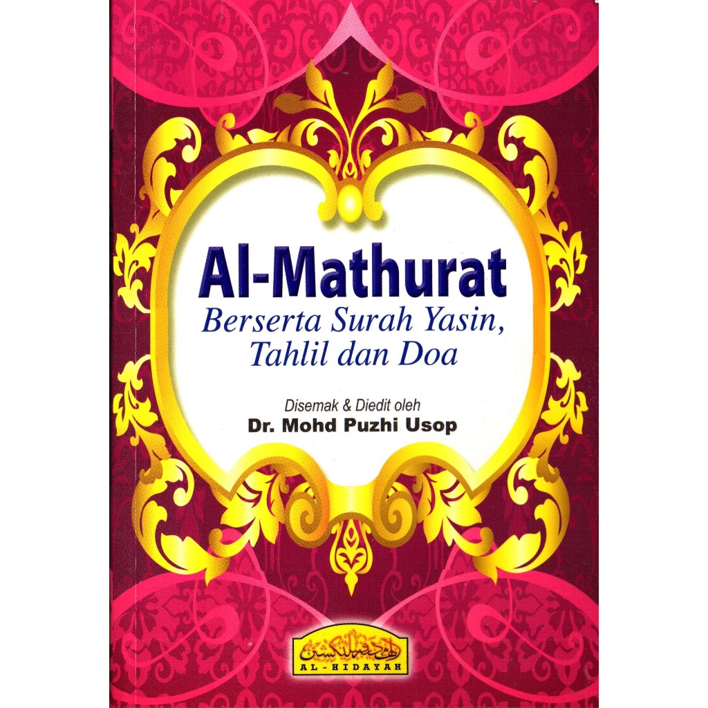 Al-Mathurat Berserta Surah Yasin, Tahlil dan Doa | Shopee Malaysia