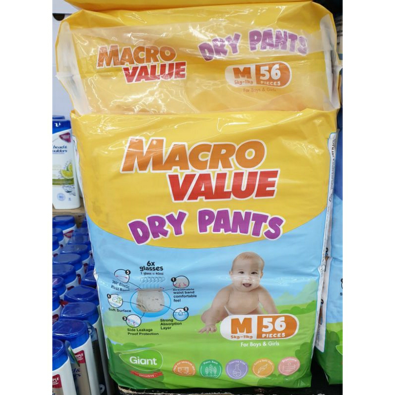 Giant Brand Macro Value Dry Pants M56/L46/XL40/XXL34 Per Packet ...