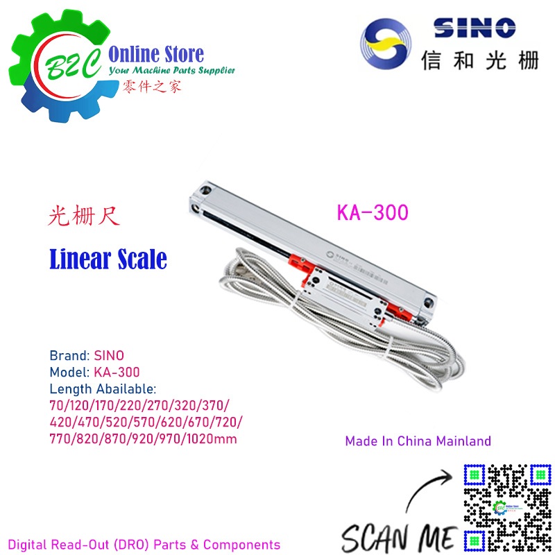 KA-300 5um SINO Linear Scale Measure Milling Lathe Machine Travel with cover Encoder 诺信 信和 0 ...