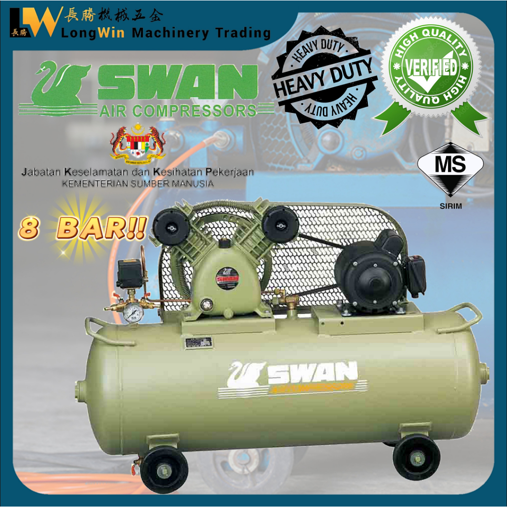 SWAN TAIWAN SVP-202 Heavy Duty Electric Air Compressor 2.0HP 85L Mesin ...