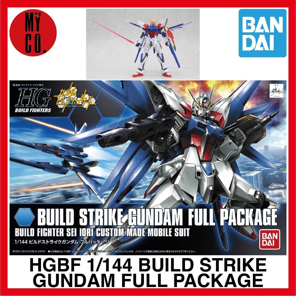 HGBF 1/144 BUILD STRIKE GUNDAM FULL PACKAGE - BUILD FIGHTER SEI IORI ...