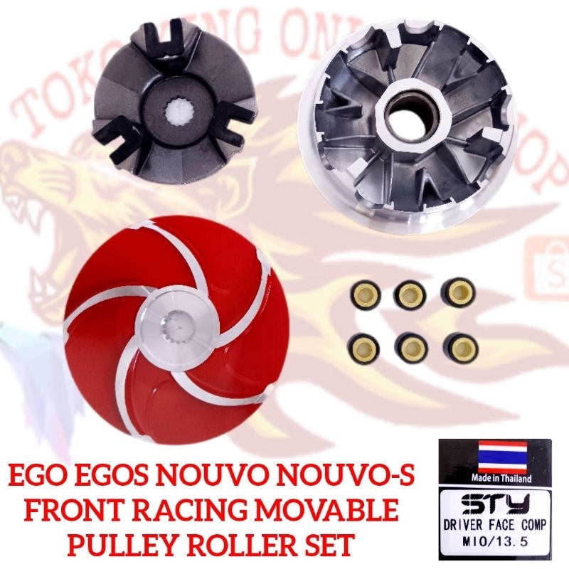 YAMAHA EGO EGOS NOUVO NOUVOS NOUVO S RACING MOVABLE FRONT PULLEY DRIVE FACE DRIVEN FAN WITH ...