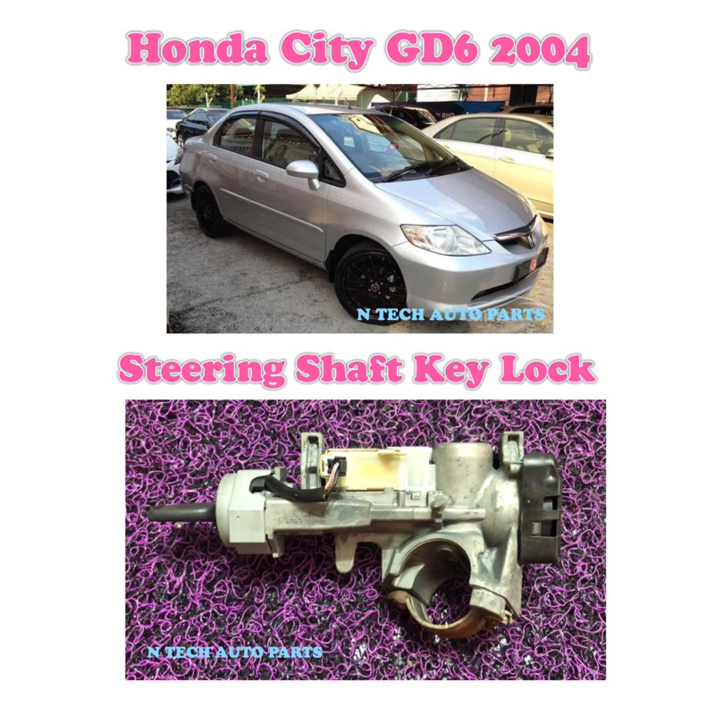 Honda CITY GD6-2004 Steering Shaft Key Lock (Used) | Shopee Malaysia