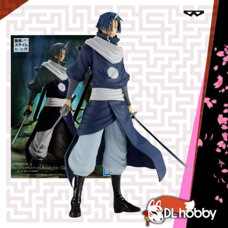 Banpresto That Time I Got Reincarnated As A Slime-Soei | Shopee Malaysia