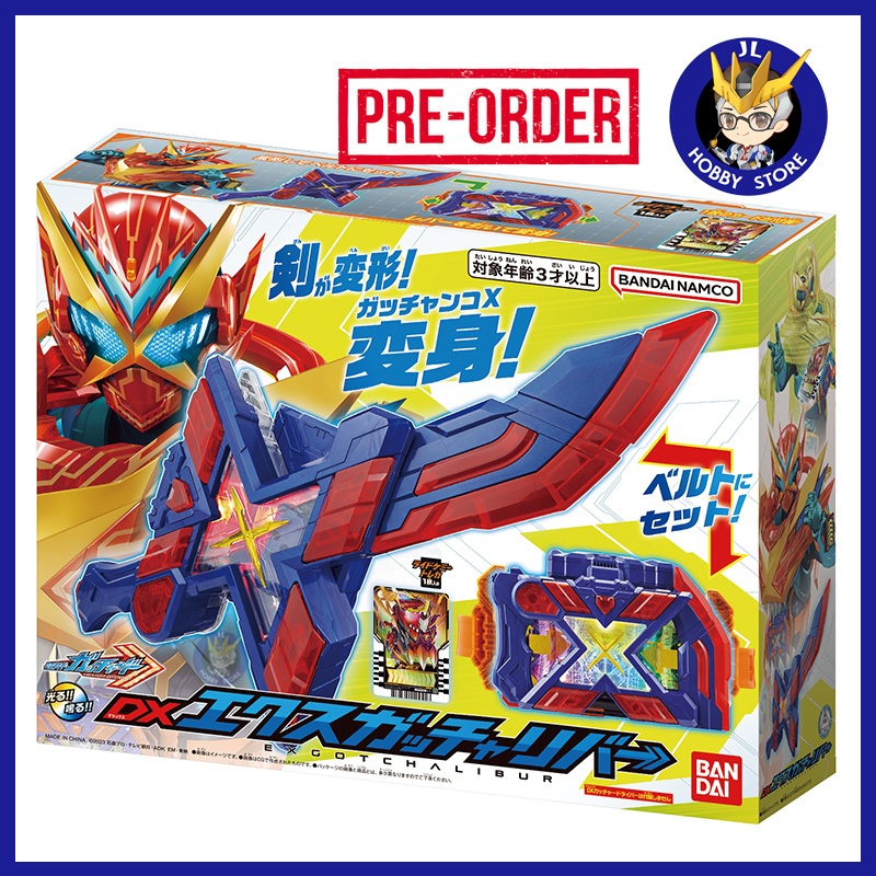 [READY STOCK] BANDAI Kamen Rider Gotchard DX EXGotchalibur X Rex Ride ...