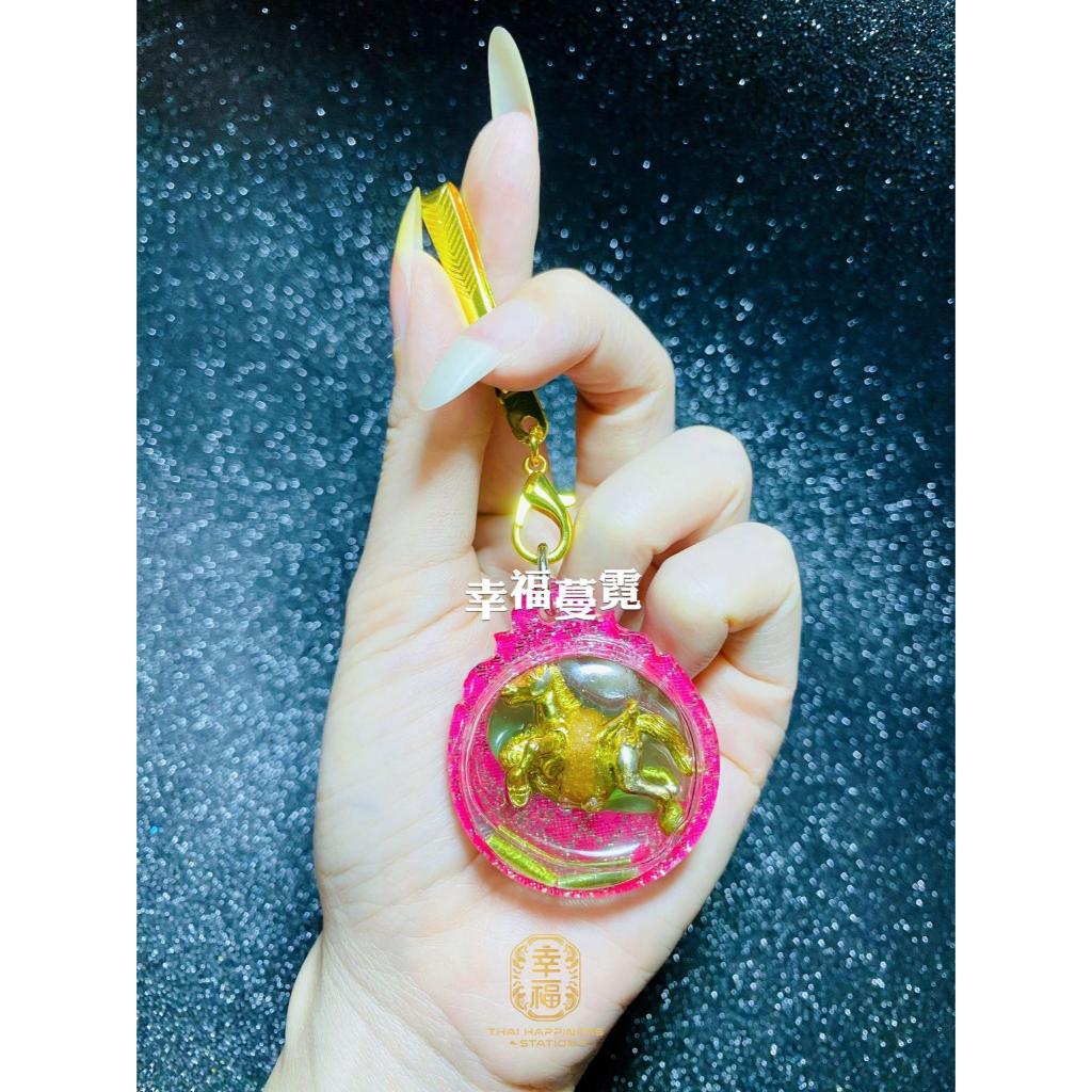 馬食能 _ 佩戴型 Ma Sap Nang Amulet | Shopee Malaysia