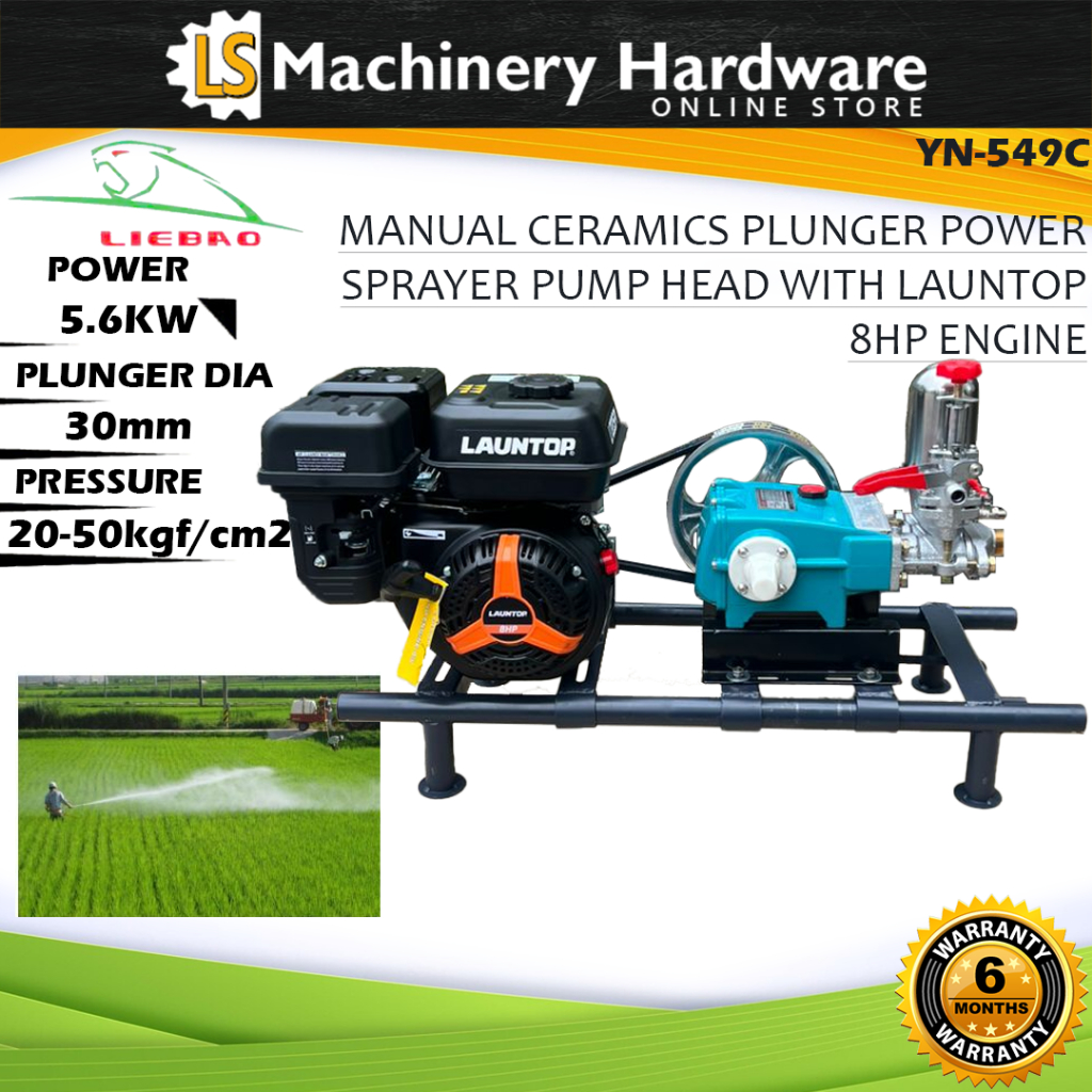 LIEBAO YN-549C MANUAL CERAMICS PLUNGER POWER SPRAYER PUMP HEAD WITH ...