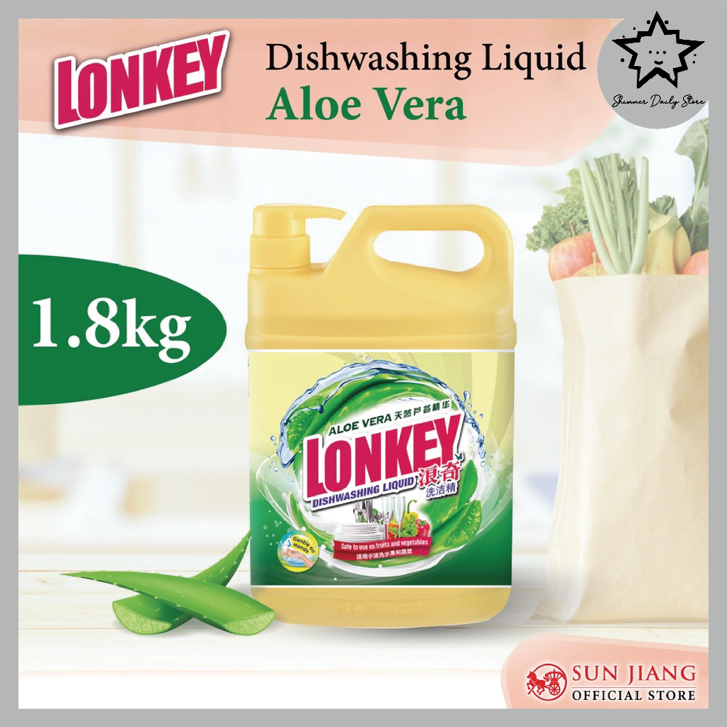 [Ready Stock/Same Day Delivery]Lonkey Dishwashing Liquid Aloe Vera ...