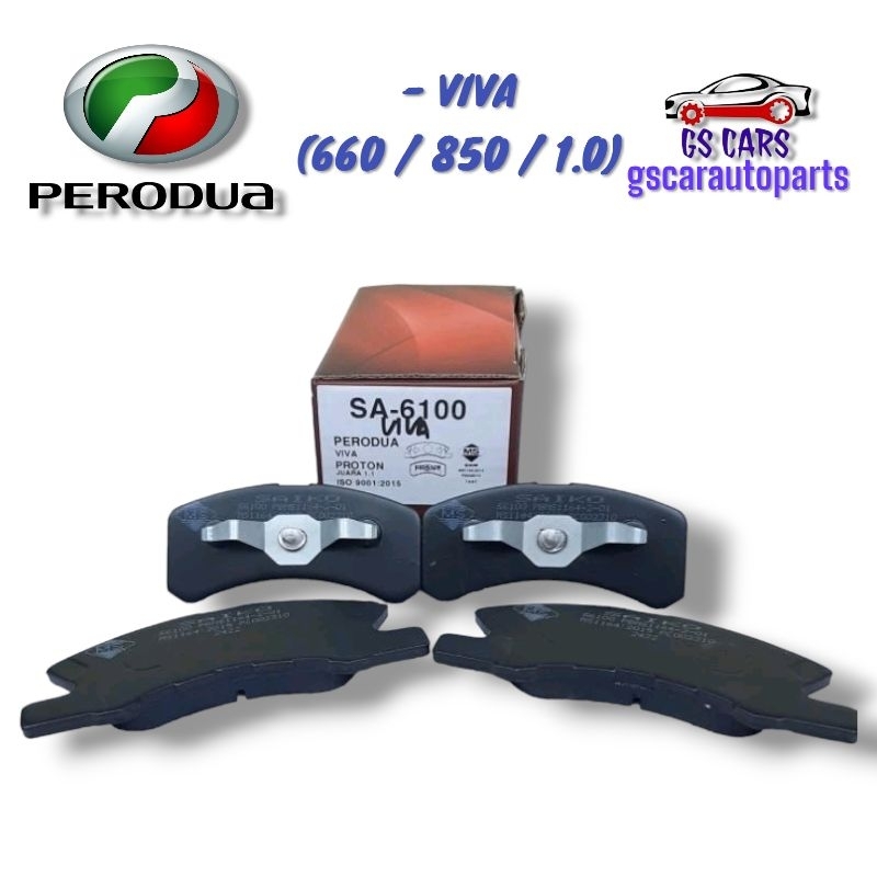 Perodua 4pcs Set Front Disc Brake Pads for Viva 660, 850 & 1.0 / Proton ...