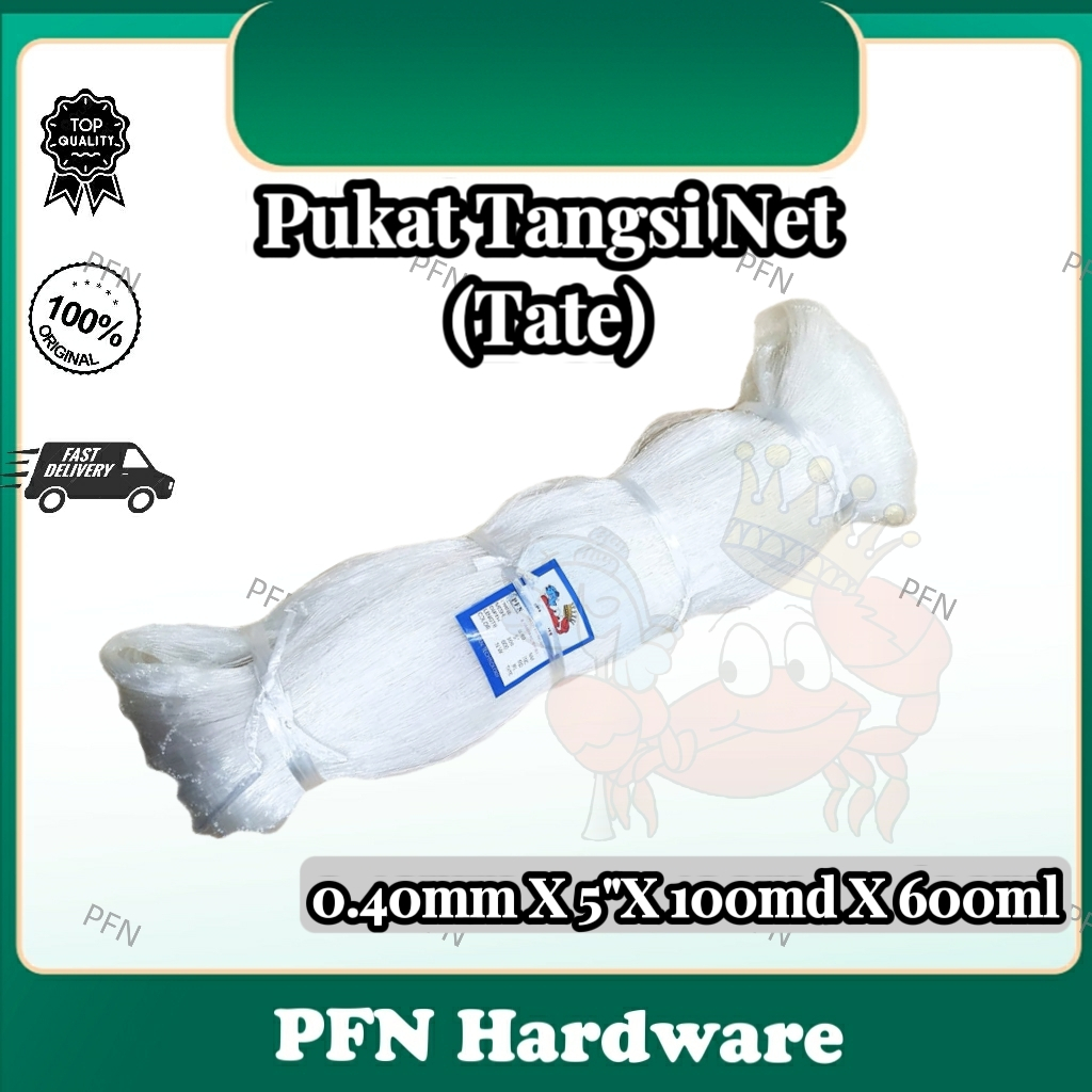 0.40mm X 5" Pukat Tangsi Net Jaring Tangsi 100md X 600ml White Tangsi ...