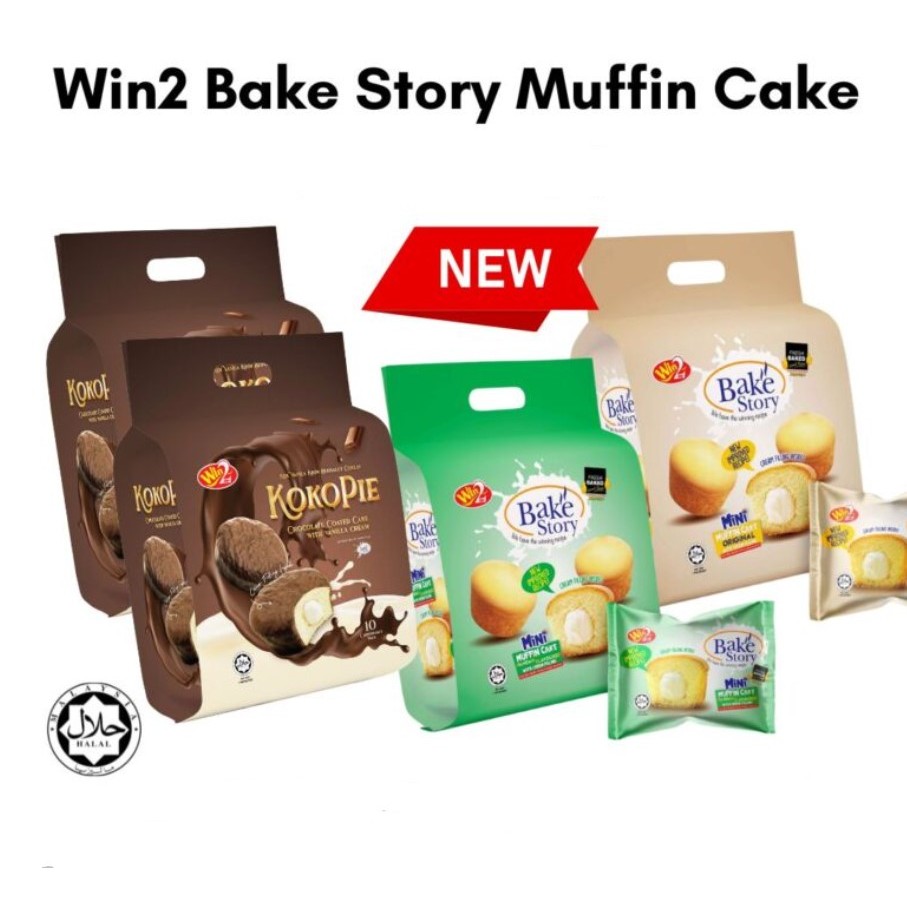 10pcs Pack Win2 Bake Story Kokopie / Mini Muffin Cake [Original ...