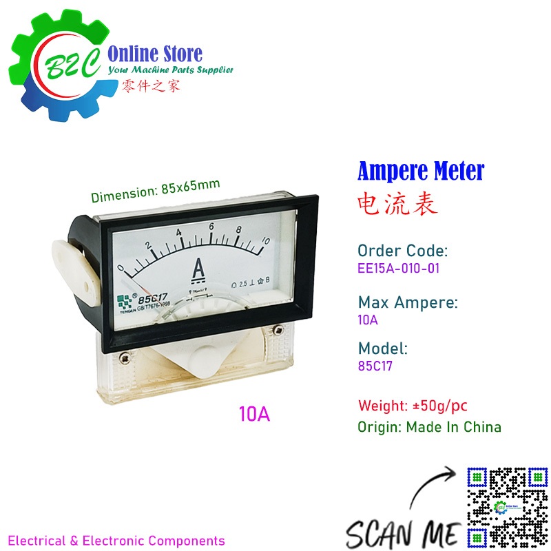 Analogue Electric Control Panel Amp meter 10A Moving Coil cnc wire cut ...