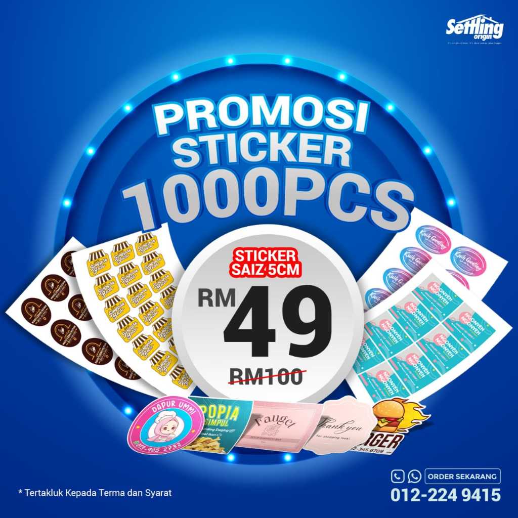 5CM 1000pcs STICKER LABEL PRODUK | STICKER MURAH | MIRRORKOTE STICKER ...