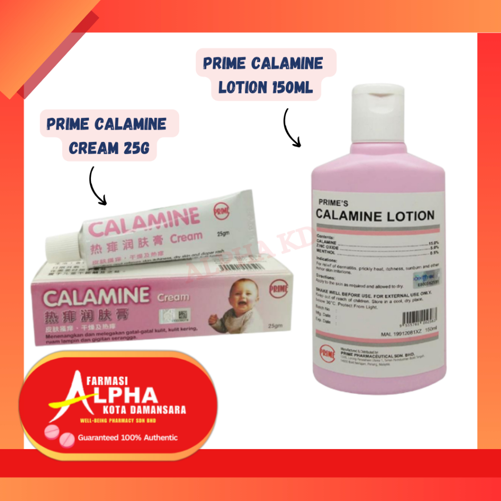 PRIMES CALAMINE CREAM 25GM / LOTION 150ML | Shopee Malaysia