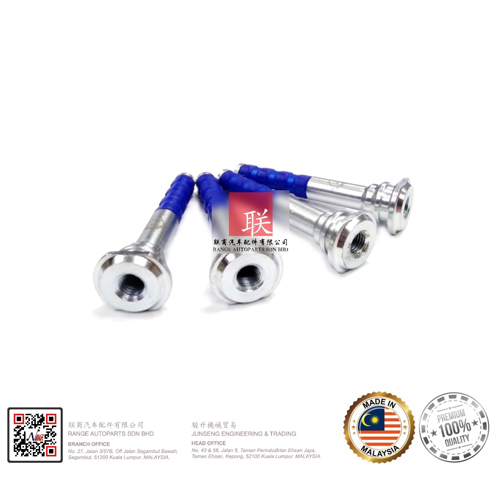 0803-GEN2-A DISC BRAKE CALIPER PIN SET WITH BLUE SILICONE PROTON GEN2 ...