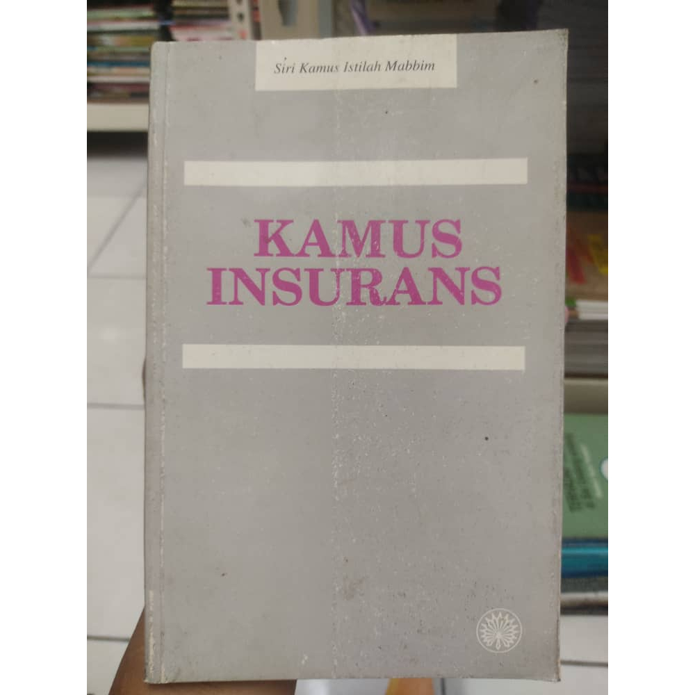 (DBP-RAK AB 26) KAMUS INSURANS-SIRI KAMUS ISTILAH MABBIM | Shopee Malaysia