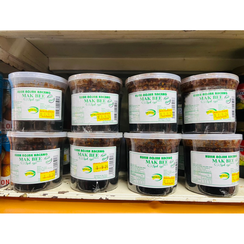 KUAH ROJAK MAK BEE (350g) | Shopee Malaysia