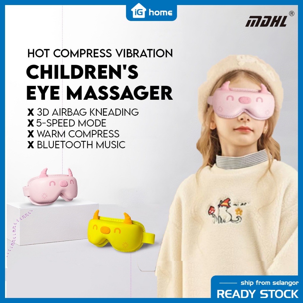 Eye Massager Children Kid Hot Compress Vibration 5 Speed Mode 3D Air ...