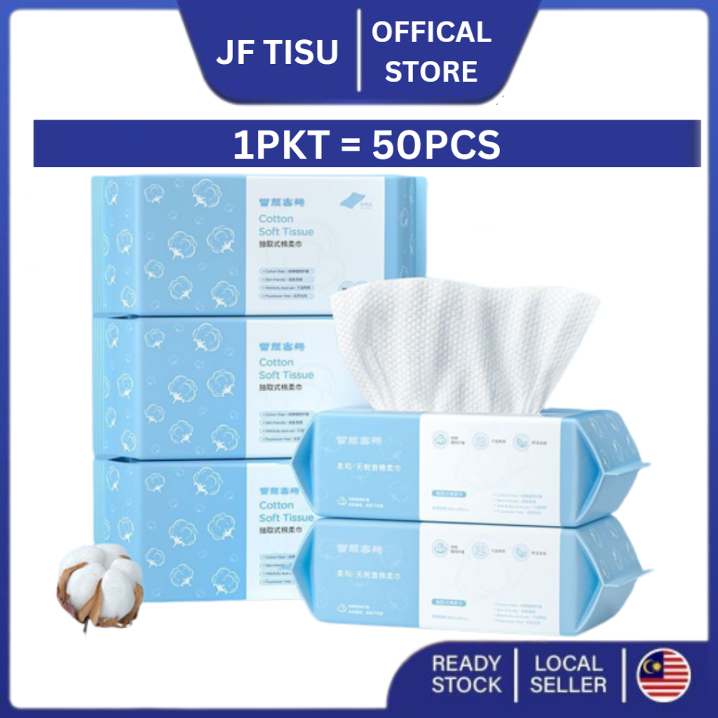 15x20cm Pure Cotton Disposable Face Tissue Cleansing Towel Face Cotton ...